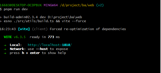 BuildAdmin项目安装/开发/部署分享 - BuildAdmin