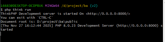 BuildAdmin项目安装/开发/部署分享 - BuildAdmin